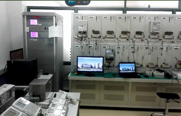 Large-scale Substation Metering Improvement Project of Tajikistan State ...