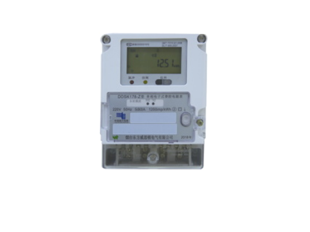 智能用电终端设备-智能用电信息采集与管理-智能配用电-东方电子股份有限公司